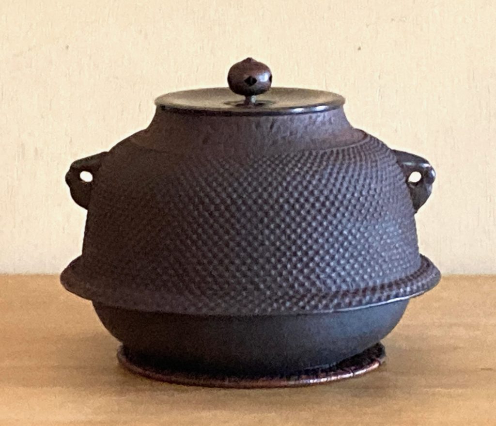 Kamashiki and Kamasue - Chanoyu Decoded