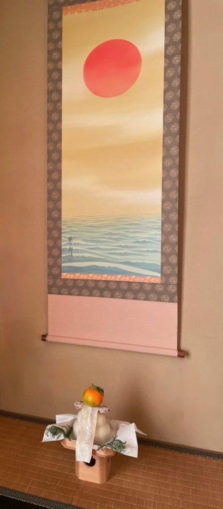 Kagami Mochi - Chanoyu Decoded