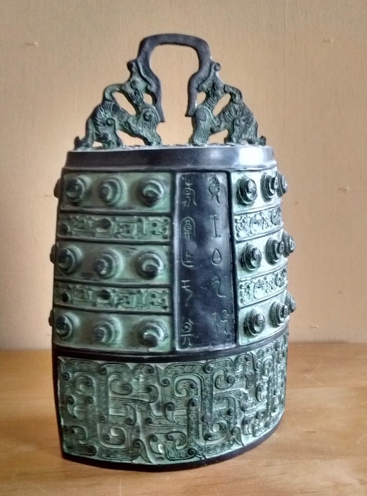 April: Bells and Kuzu - Chanoyu Decoded